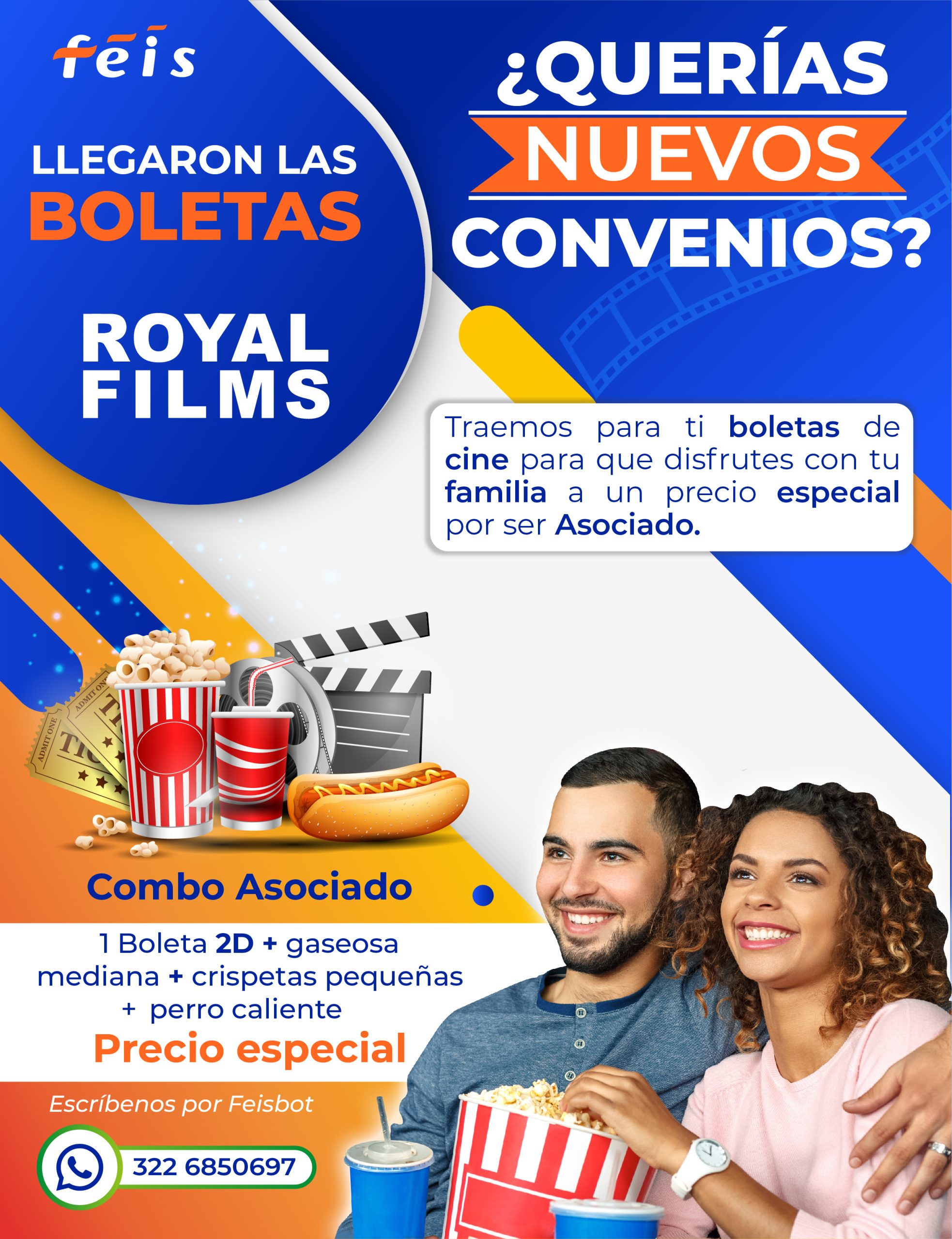 CONVENIO BOLETAS ROYAL FILMS – FEIS